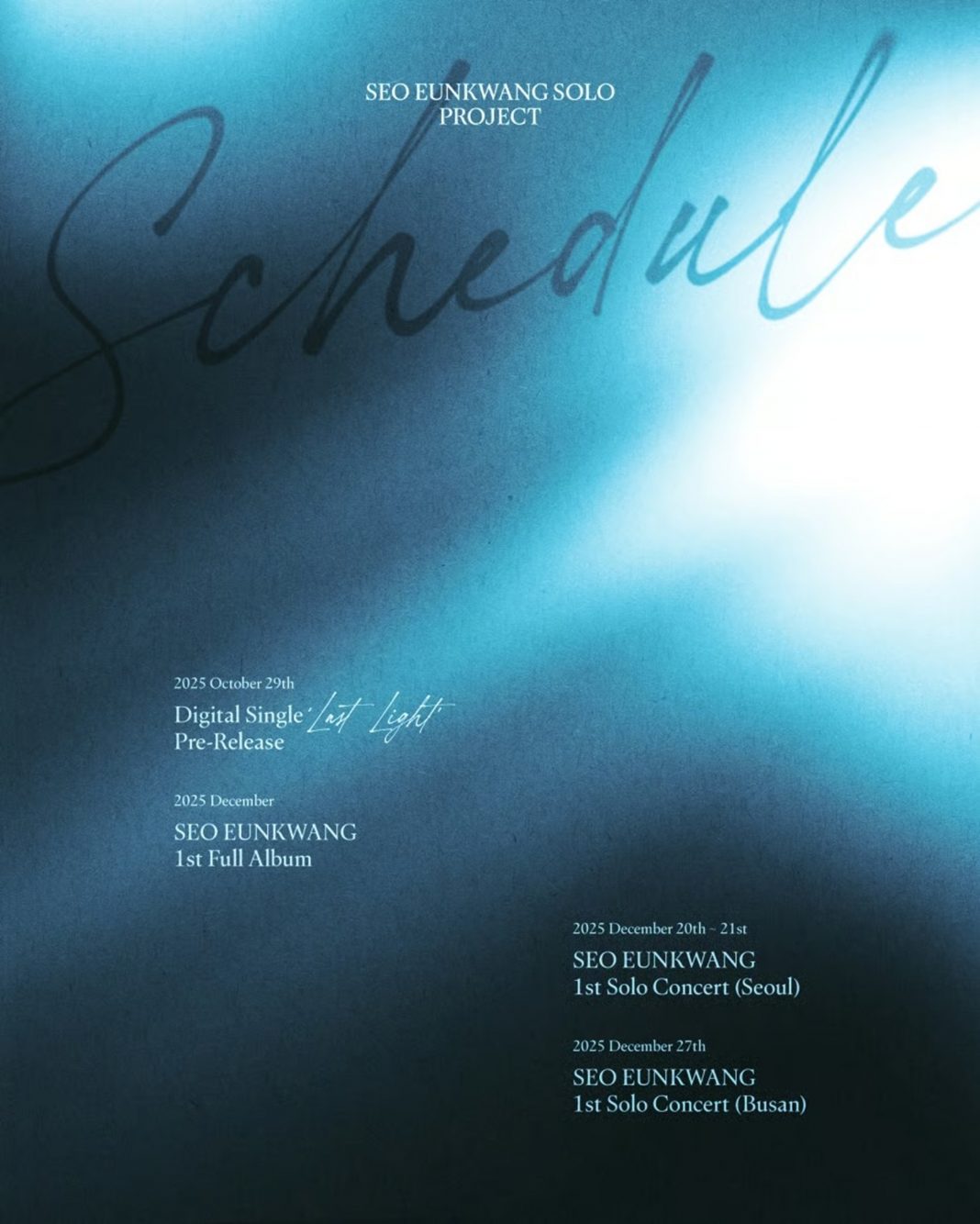 BTOBソ・ウングァン、12月にソロ初の正規アルバム発表 | KOREA WAVE